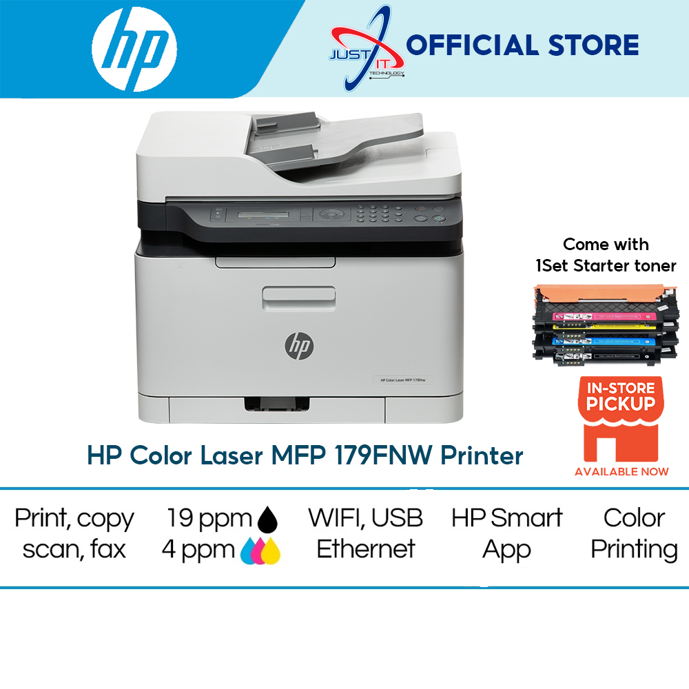 HP Color Laser MFP 179FNW Printer (Print, Scan, Copy & Fax) | Shopee ...
