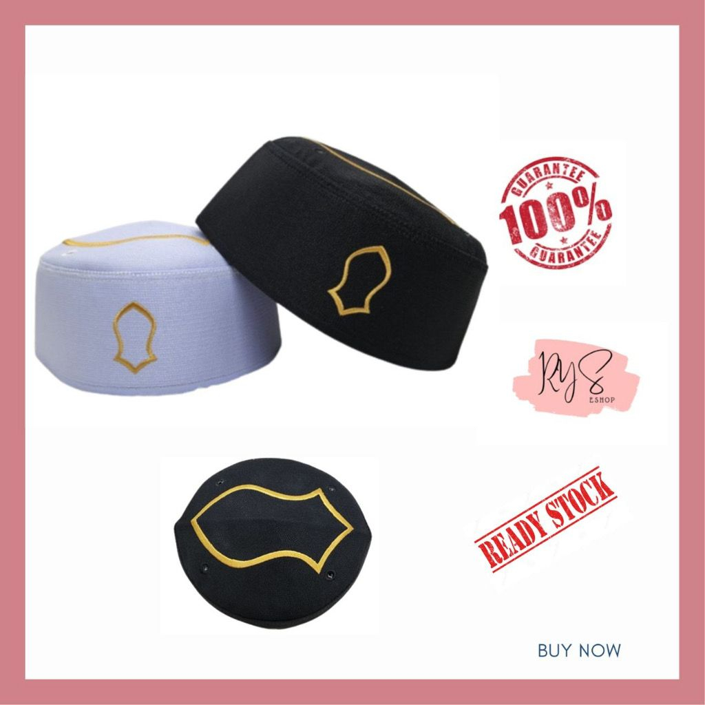 Kopiah Keras Berwarna Putih Hitam & Kelabu (Keras & Selesa) | Shopee ... Kopiah Keras Berwarna Putih Hitam & Kelabu (Keras & Selesa) | Shopee ...