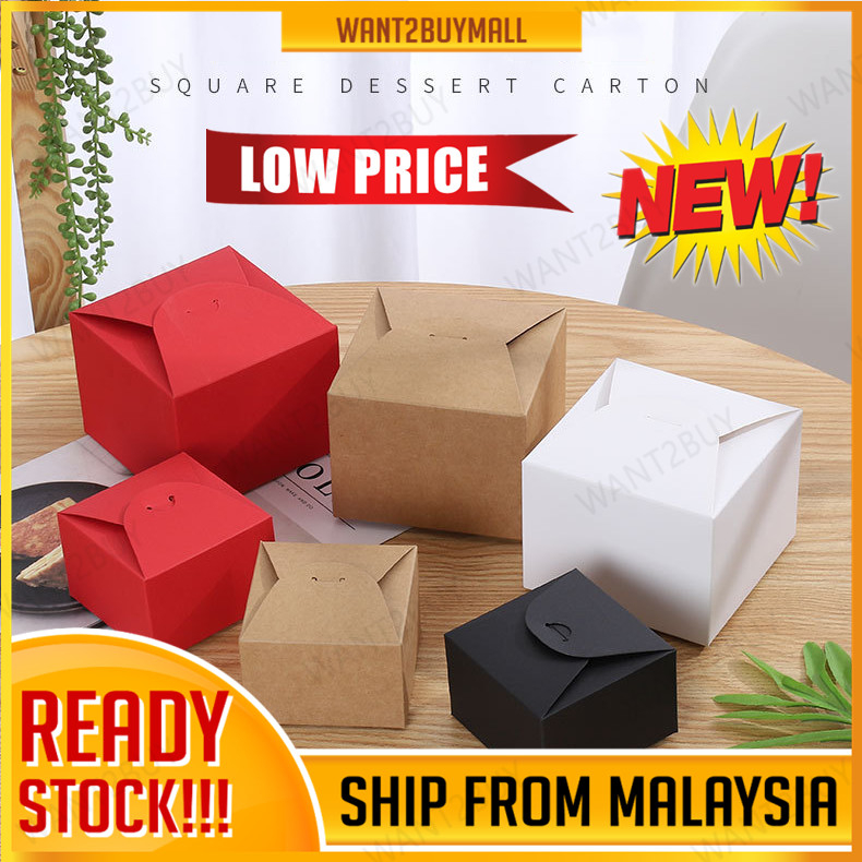 🇲🇾 Square Shape Candy Box Wedding Party Birthday Favour Goodies Gift ...