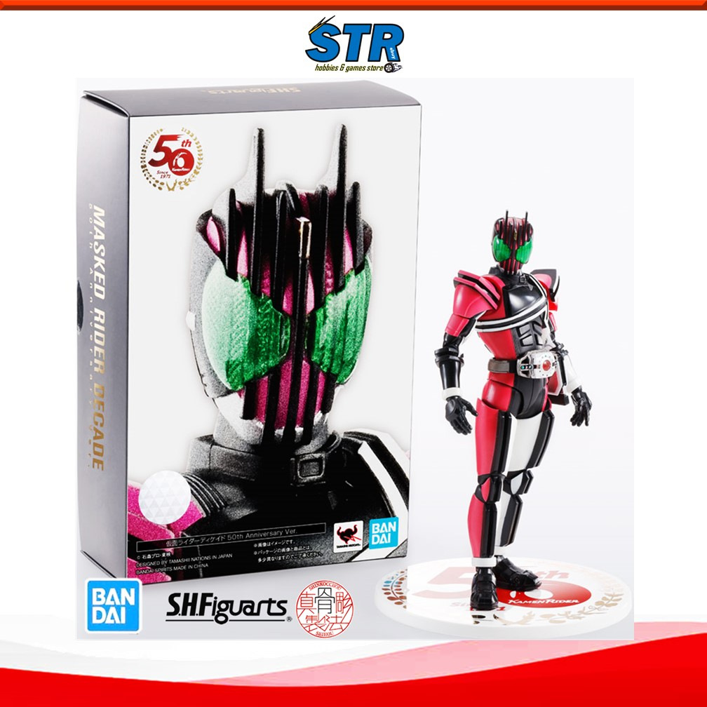BANDAI SHF S.H.Figuarts (SHINKOCCHOU SEIHOU) MASKED RIDER DECADE 50th ...