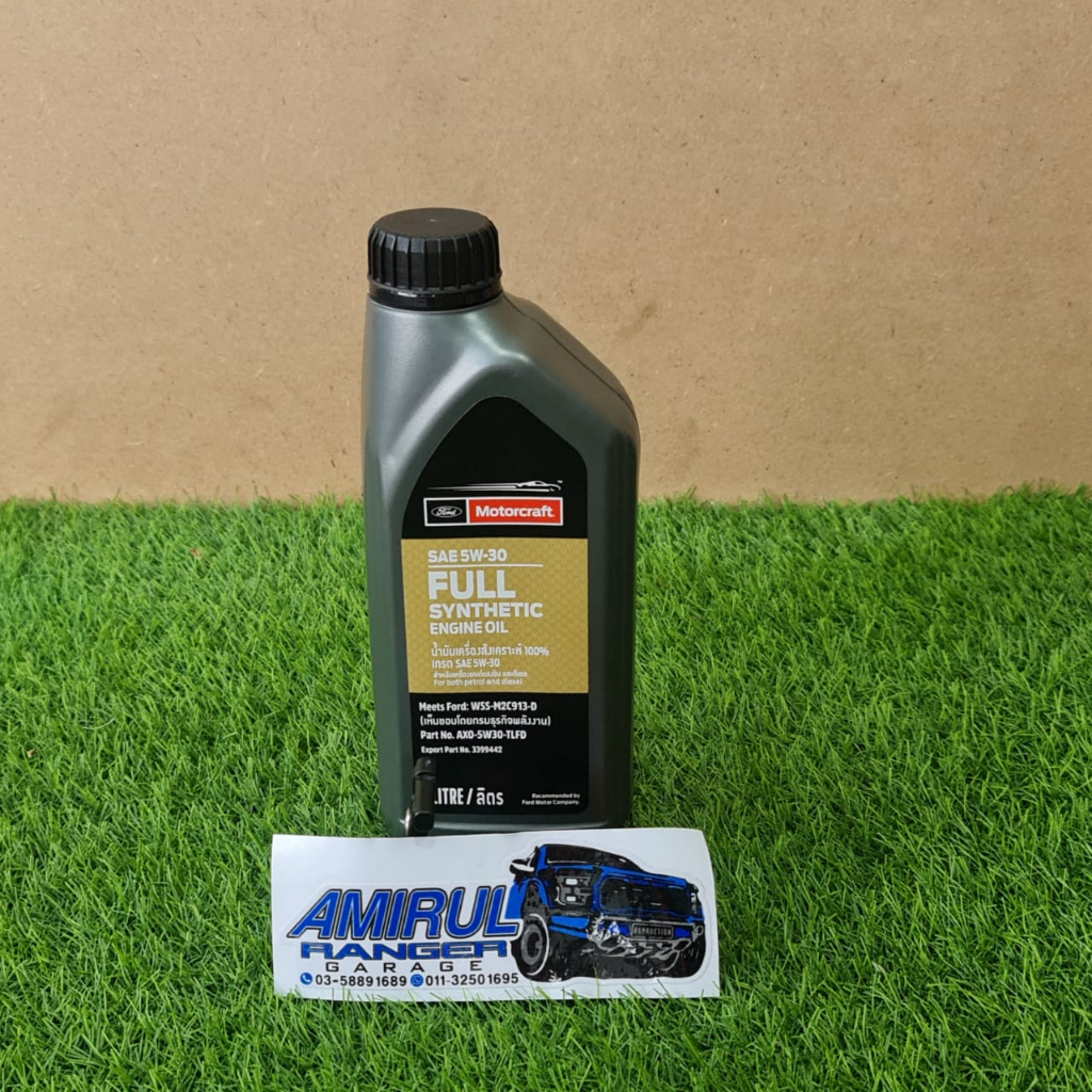 Genuine FORD Ranger 5W30 Fully Synthetic Engine Oil Motorcraft | Shopee ...