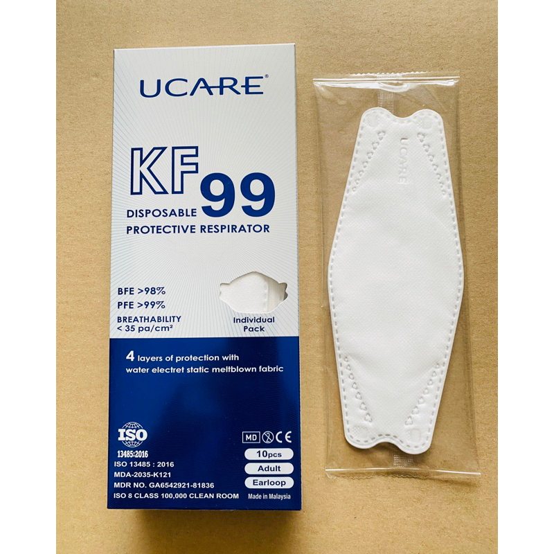 Ucare 4ply kids & Adults 3ply / 4ply surgical face mask BFE>98% PFE99 ...