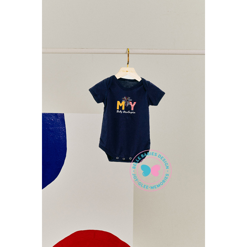 BBD MERDEKA 2023: BABY ROMPERS (graphic) | Shopee Malaysia