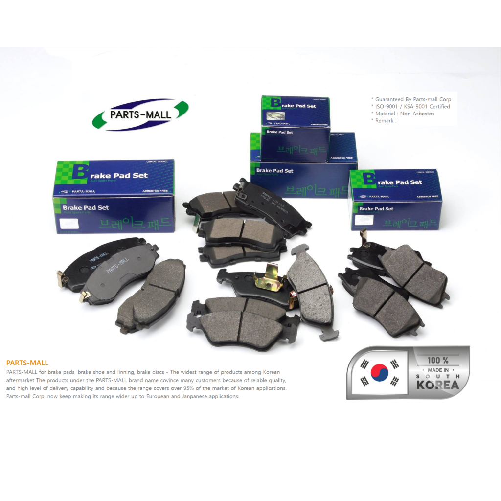 DISC BRAKE PAD SET (PMC- MADE IN KOREA) HYUNDAI ELANTRA AD 1.6L / 1.8L ...