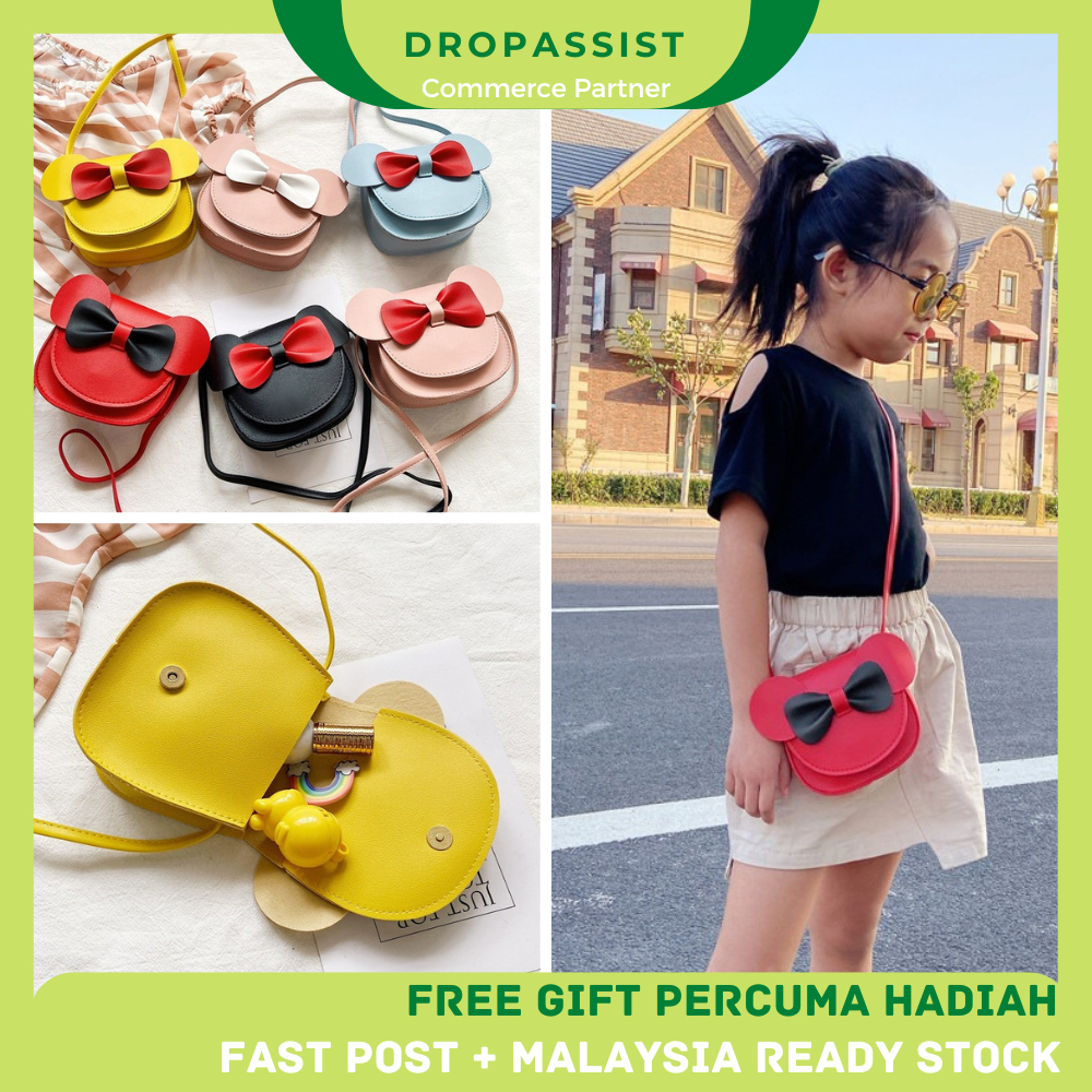 DROPASSIST 1779 Kids Mini Bag Korean Cute Cartoon Sling Crossbody ...