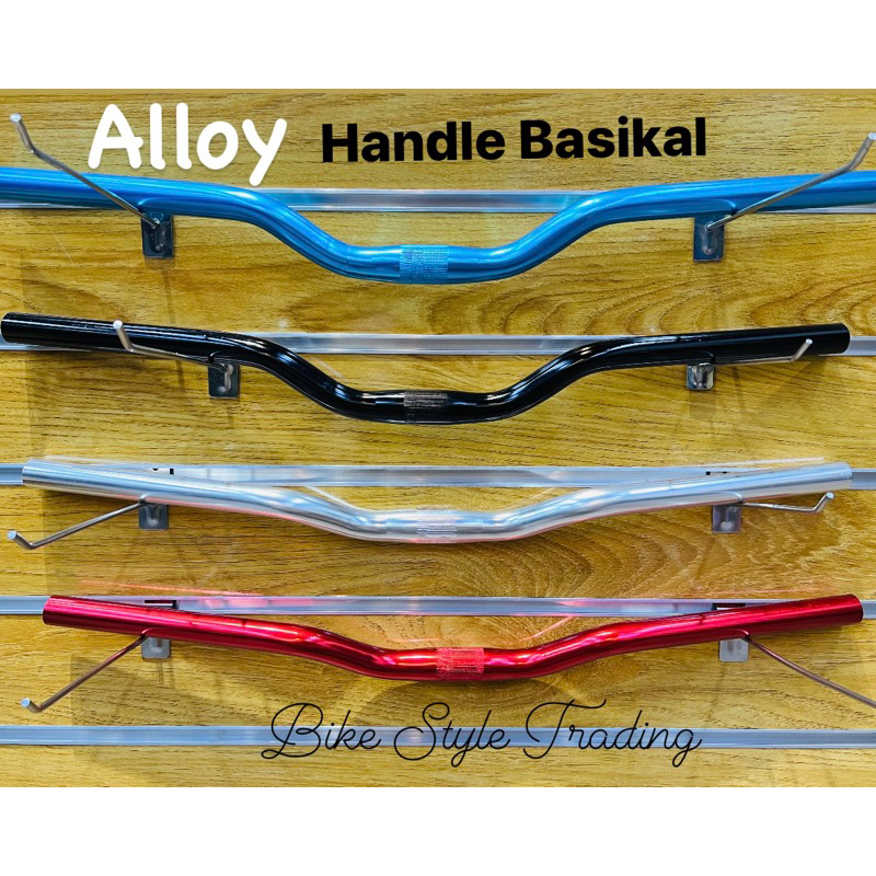 HANDLE BASIKAL / Alloy handle basikal / Handle BMX / BMX handle ...