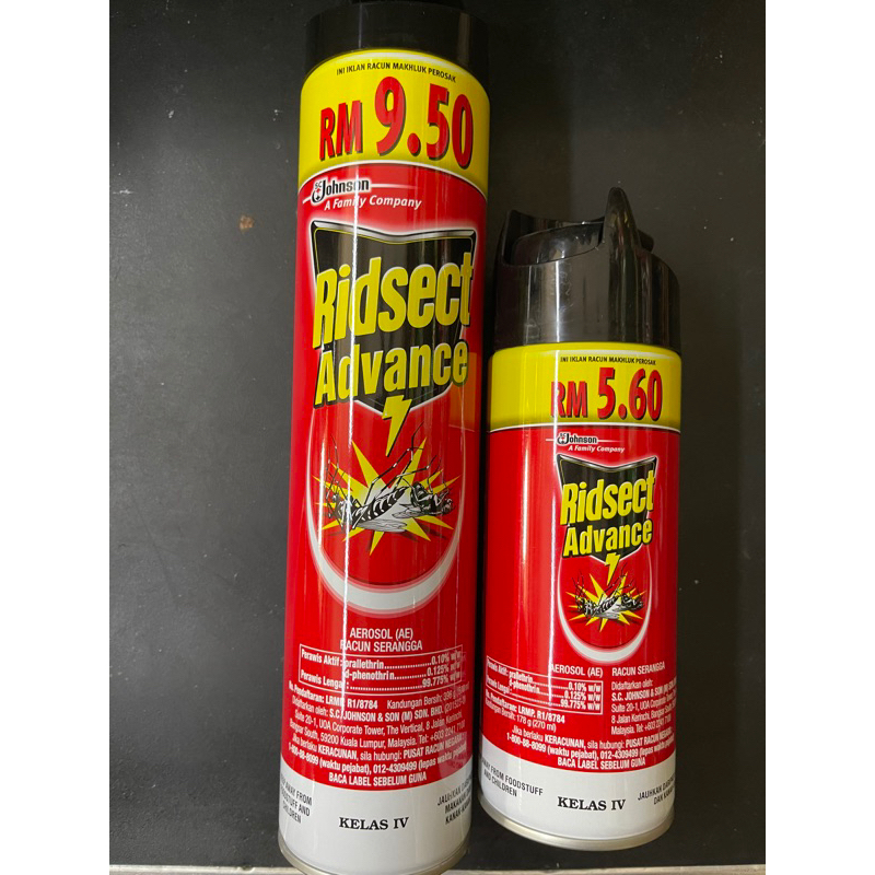 Ridsect Advance Aerosol (600ml/270ML) | Shopee Malaysia