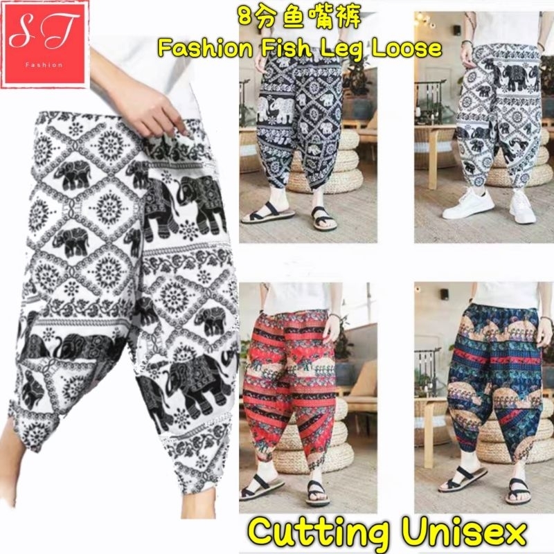 816 Elephant Pant Fish Leg Loose 3/4 Three Quarter Pant Comfortable ...