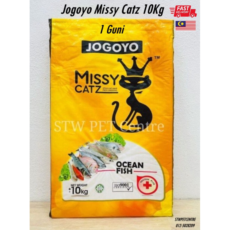 Jogoyo Missy Catz Ocean Fish 10KG (Guni) | Shopee Malaysia