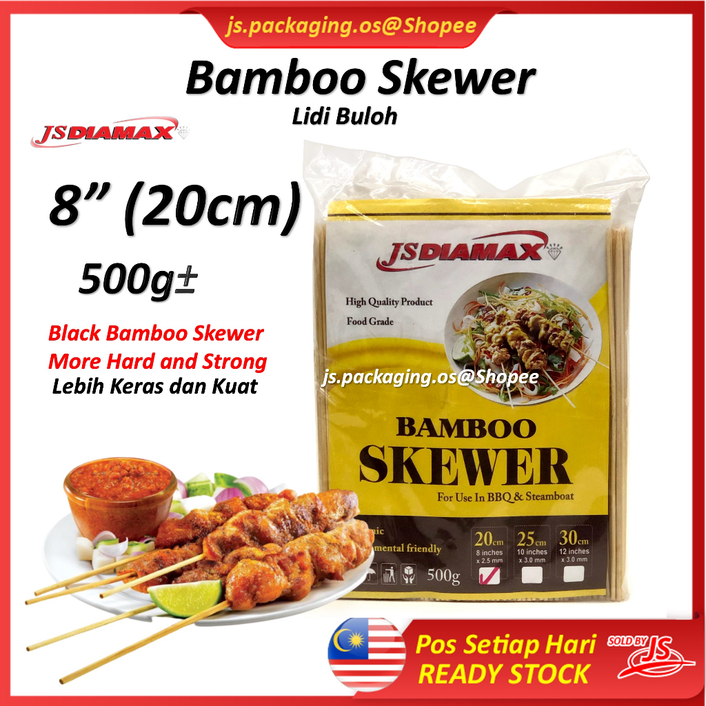 8" 20cm Bamboo Skewer [ 500gm ] Lidi Sate / Satey / Satay Stick 8 ...