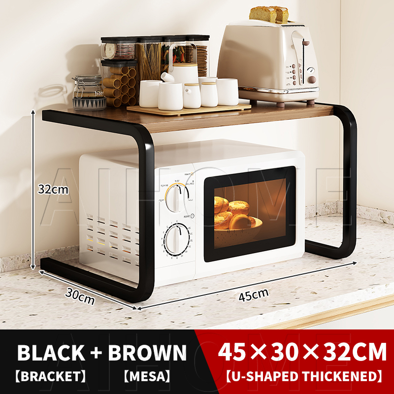 Storage Rack Desktop Oven Seasoning Rack Kitchen Rack Floor Multi-layer ...