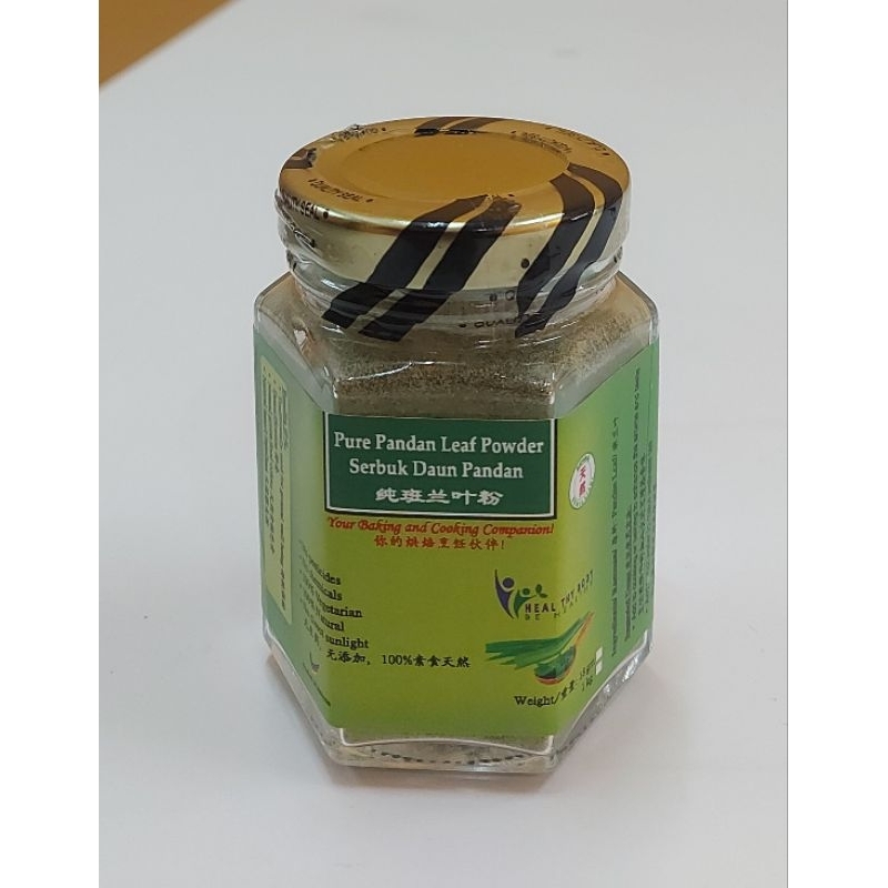 JOY Pure Pandan Leaf Powder 纯香兰叶粉 18gm | Shopee Malaysia