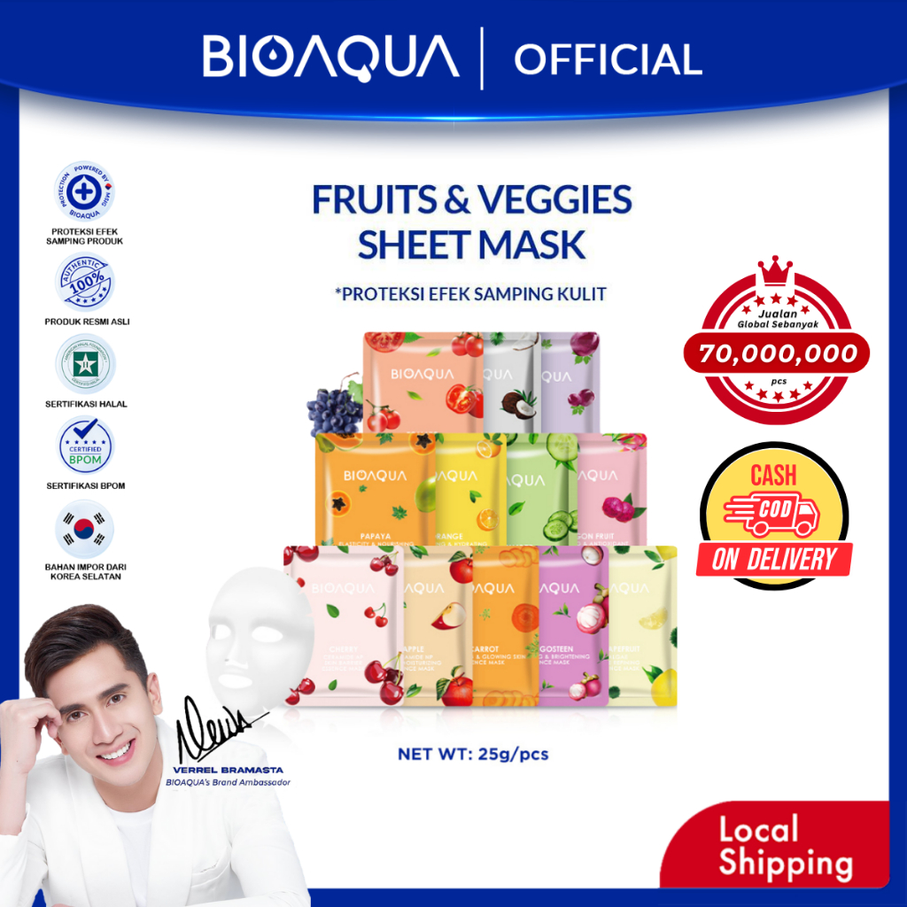 BIOAQUA fruits and vegetables sheet mask daily facial mask 25g anti ...