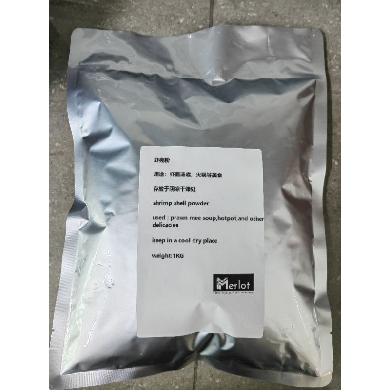 shrimp shell powder 1kg（虾壳粉） | Shopee Malaysia