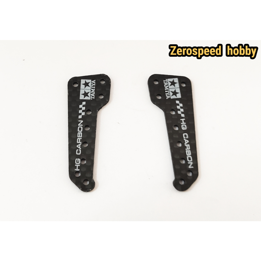 Tamiya Mini 4wd Imitation HG Carbon Side Damper | Shopee Malaysia