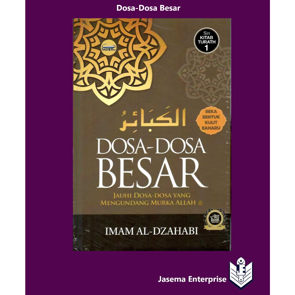 Siri Kitab Turath 1 Dosa-Dosa Besar Jauhi Dosa-Dosa Yang Mangundang ...