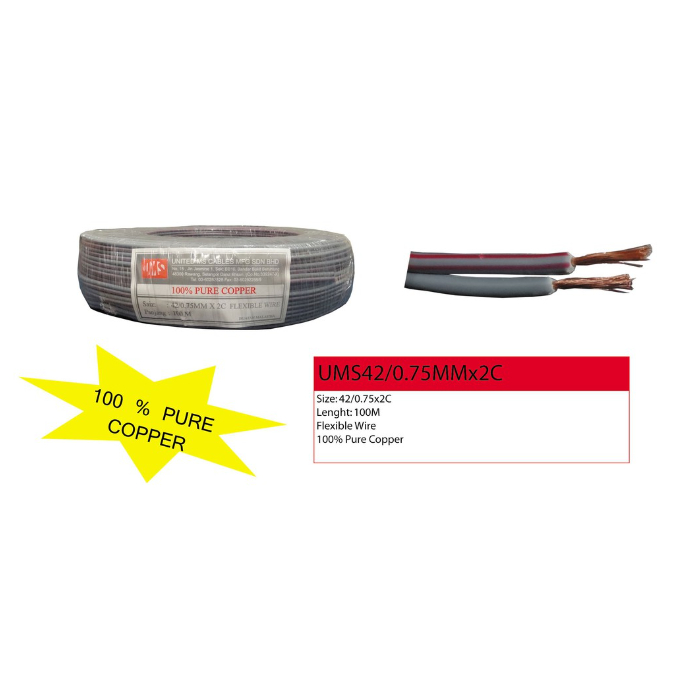 [1 Meter] UMS Speaker Cable 42/0.75 2Core PVC Twin Flat Speaker Wire ...