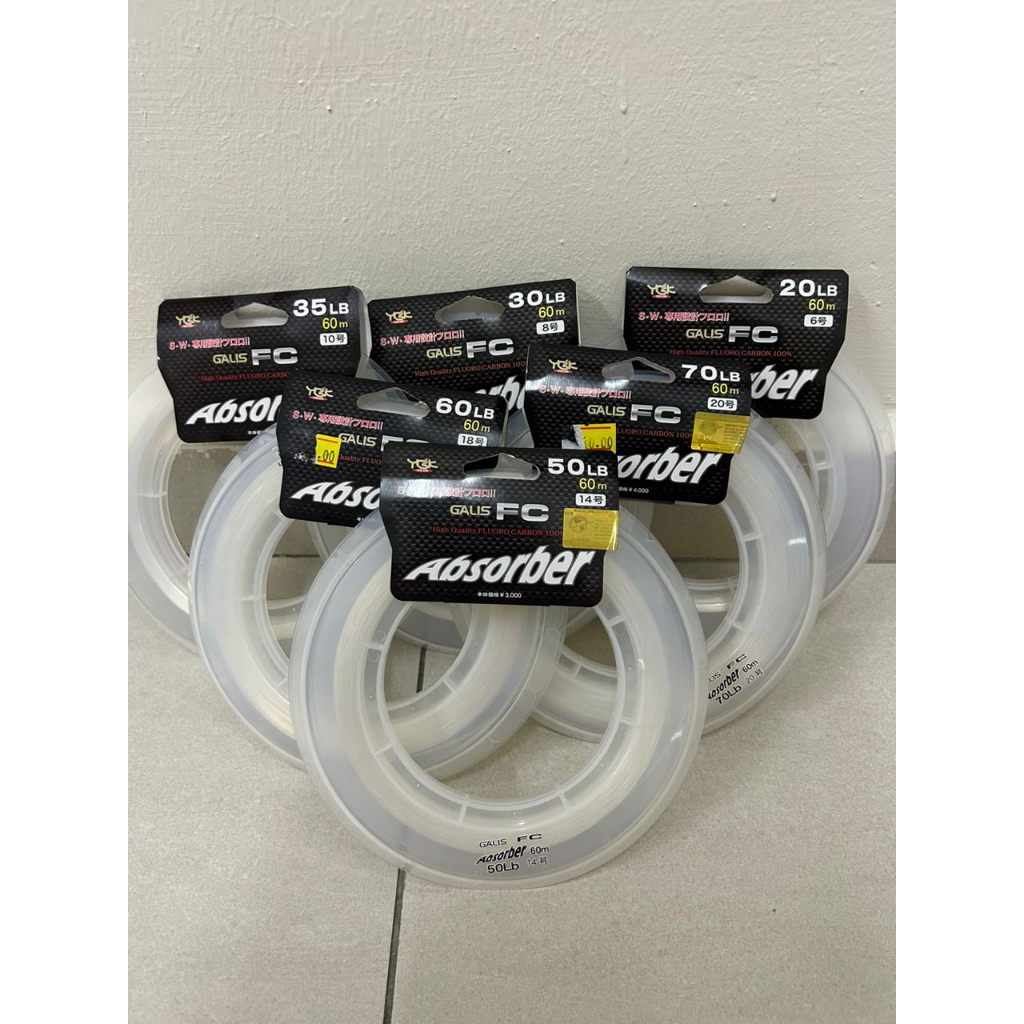 YGK ABSORBER GALIS FC FLUORO CARBON 100% (60m) | Shopee Malaysia