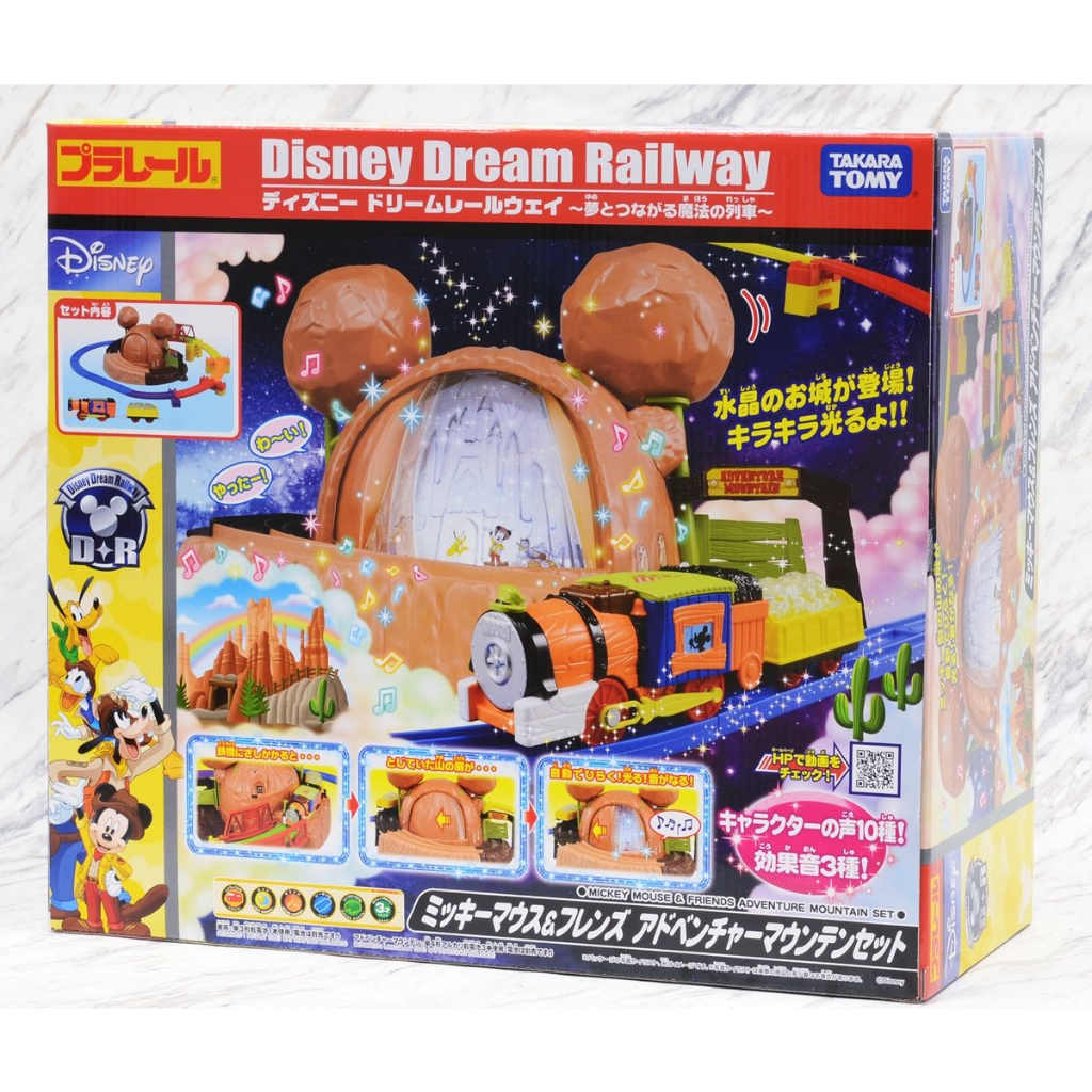 Tomy Plarail Pla rail Thomas Disney Dream Railway Mickey Mouse ...