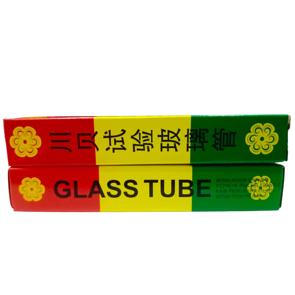 Tiub Kaca 川贝试验玻璃管/ 玻璃实验管 Glass Tube / Experiment Tube (1 Piece ...