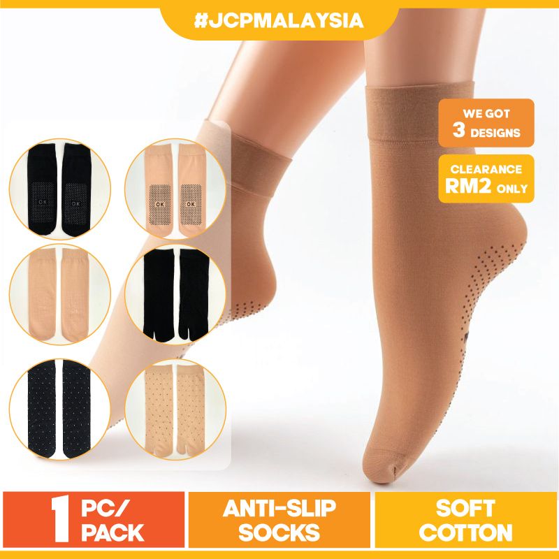 JCP MUSLIMAH STOKIN 100% Brand New Soft Feel Muslimah Women Socks Skin ...