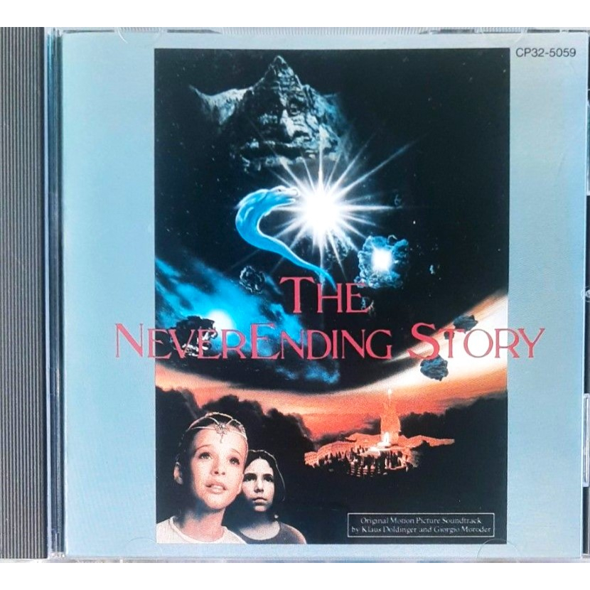 The NeverEnding Story Original Motion Picture Soundtrack CP32-5059 ...