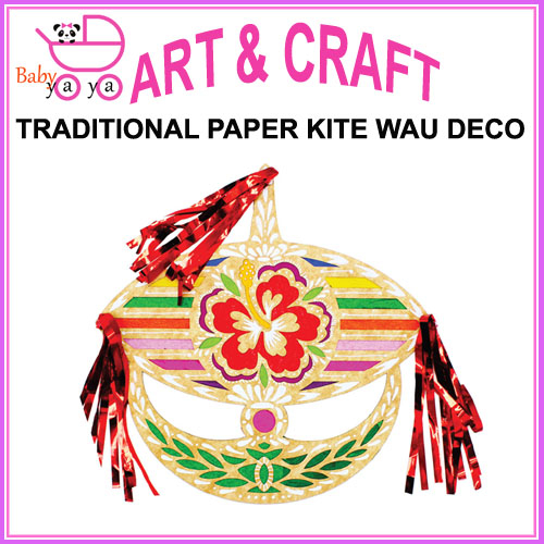 BabyYaya Traditional Paper Kite Wau Deco Kit DIY Art & Craft For Kids ...