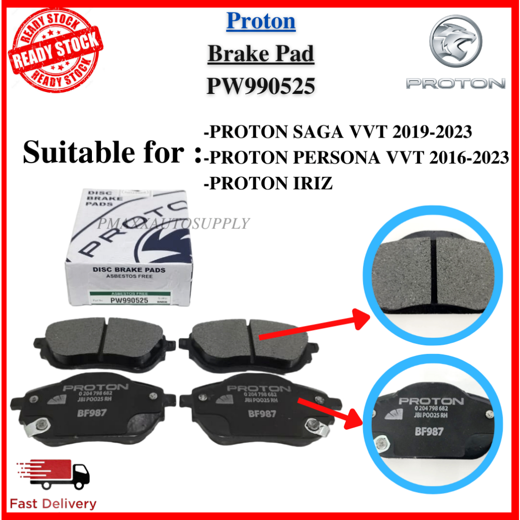 ORIGINAL PROTON FRONT BRAKE PADS SAGA VVT 2019>2023 IRIZ PERSONA VVT ...