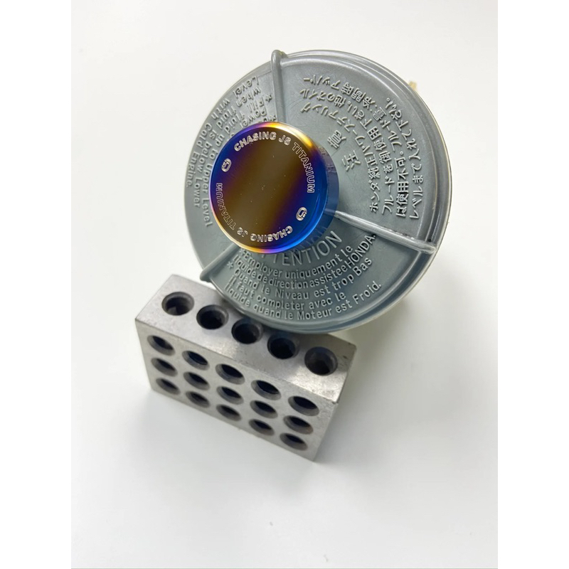 CHASING JS Titanium Power Steering Cap | Shopee Malaysia