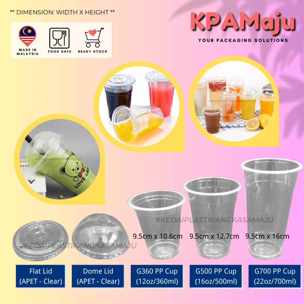 [100 Sets] PP Clear Cup - G360 (12oz/360ml), G500 (16oz/500ml) , G700 (22oz/700ml) - Cup ONLY ...