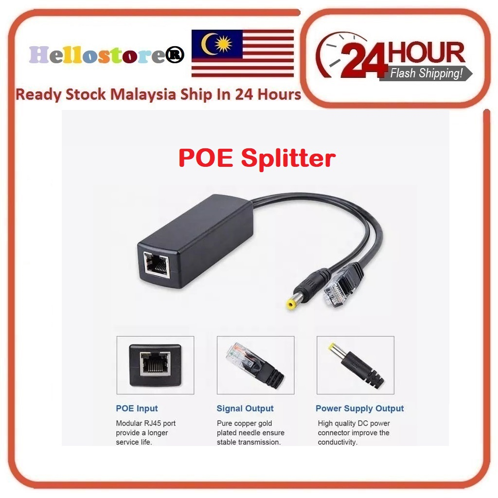 PoE Splitter Connector 48V to 12V PoE 12V Output 10/100Mbps Adapter ...