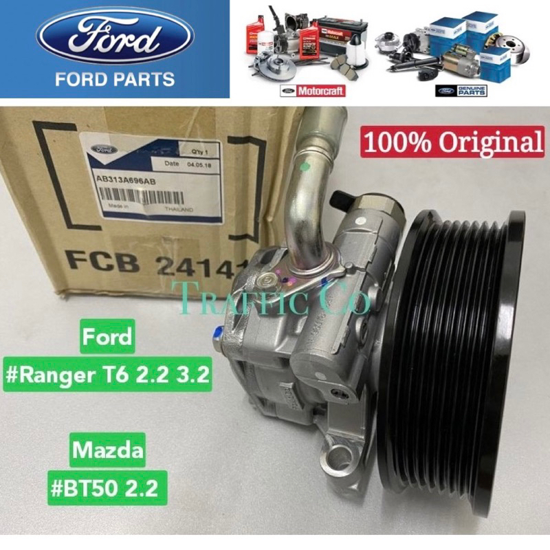 Original Ford Ranger T6 2.2 3.2 Power Steering Pump | Shopee Malaysia