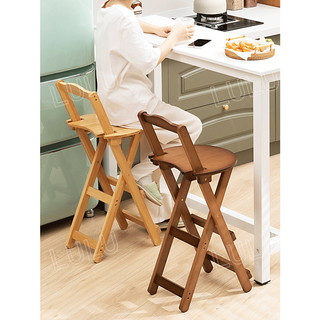 Household Portable Bamboo Bar Folding Chair Kerusi Lipat Solat Portable ...