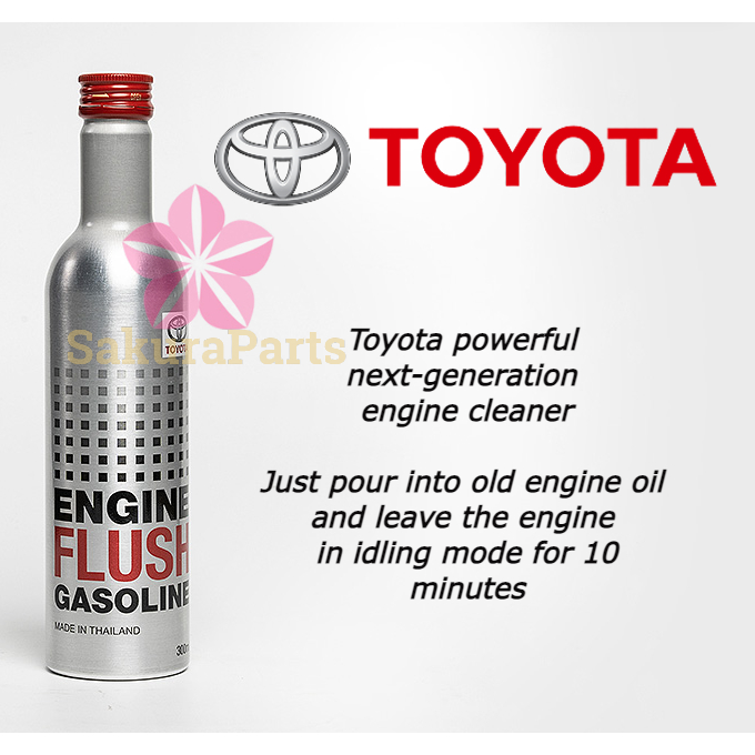 Toyota Engine Flush Gasoline 300ml (100% ORIGINAL) | Shopee Malaysia