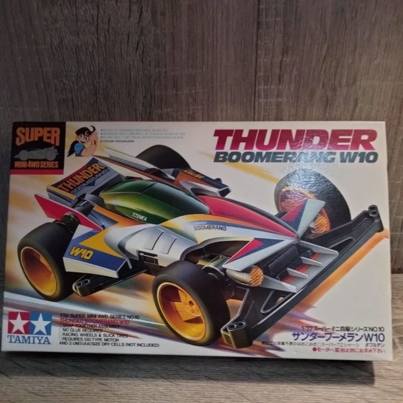 Tamiya Thunder Boomerang W10 Mij (Japan) | Shopee Malaysia