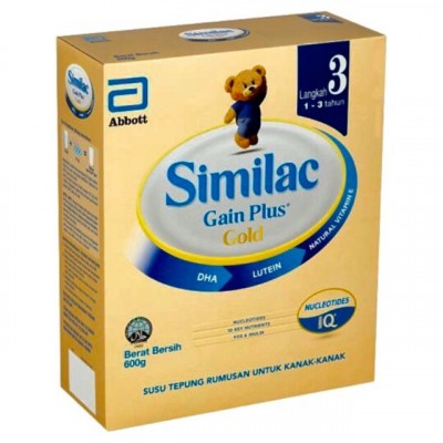 Abbott Similac Gain Plus Gold Step 3 600g (expire May 2025) | Shopee ...