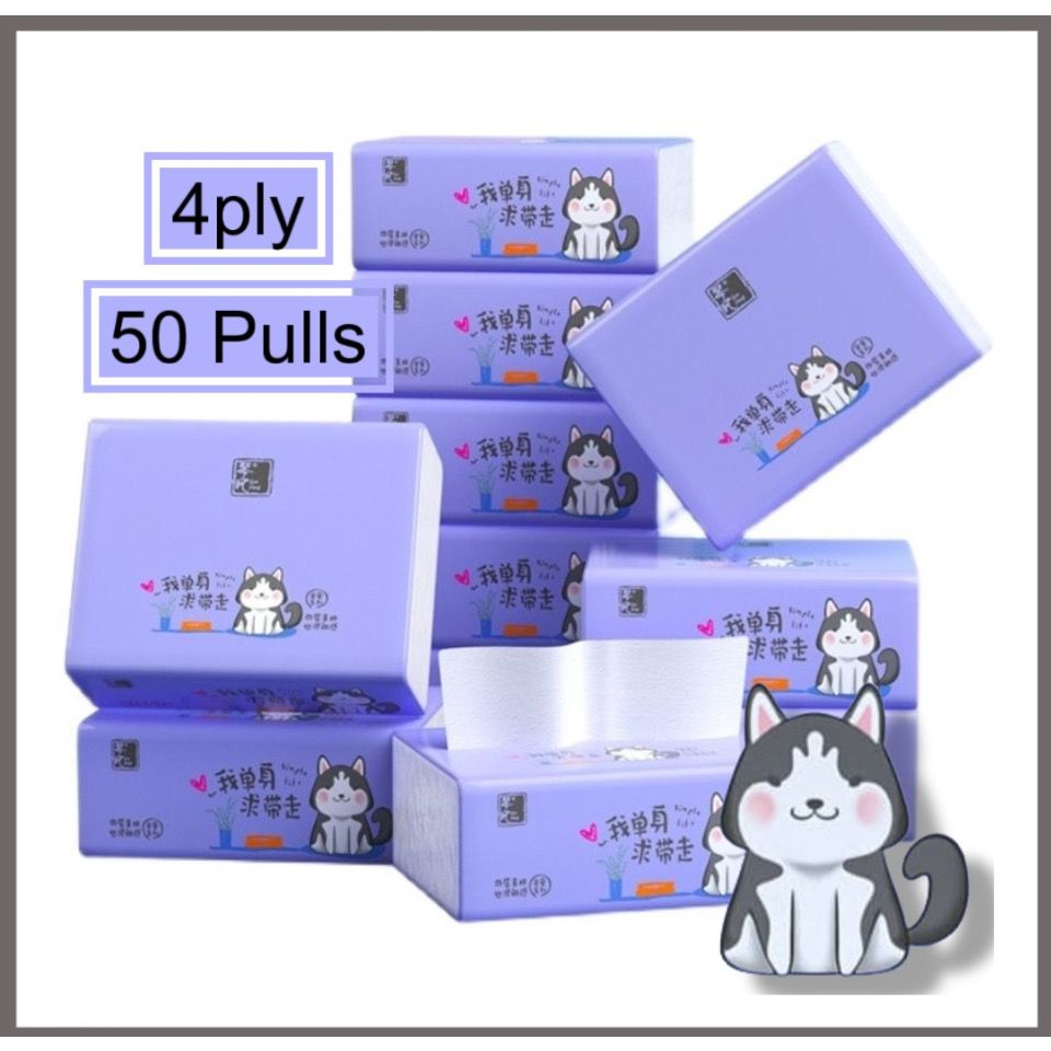 【1 Pack/50 Pulls x 4-Ply】Single Dog Tissue Paper / Facial Tissue ...