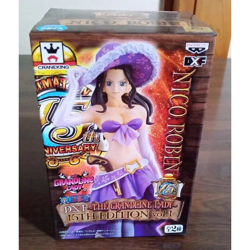 Banpresto One Piece DXF THE GRANDLINE LADY 15th EDITION vol.1 Nico Robin (Gold Toei) | Shopee ...