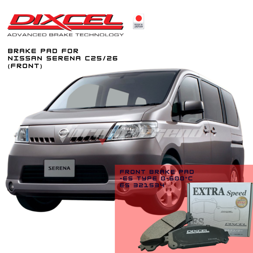(NISSAN SERENA C25/26) DIXCEL BRAKE PAD 600°C FRONT ES 321534 | Shopee Malaysia