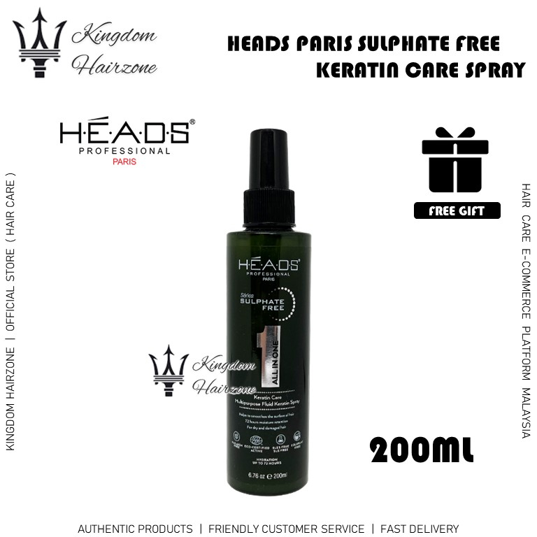 [FREEBIES] HEADS Sulphate Free Keratin Care Multipurpose Fluid Leave In ...