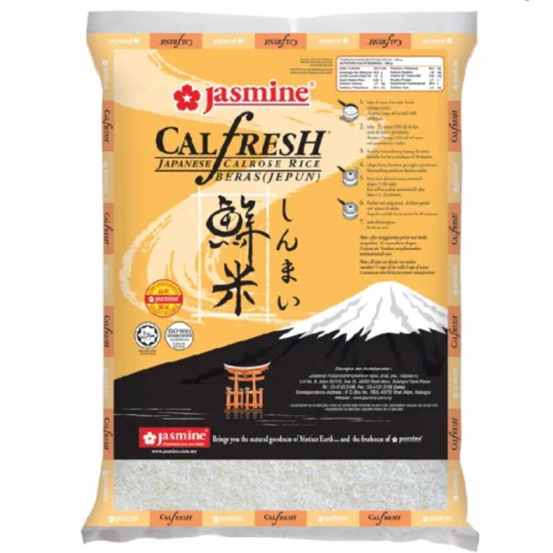 Jasmine Calfresh Japanese Calfresh Calrose Rice 5kg 💯 Authentic Hot ...