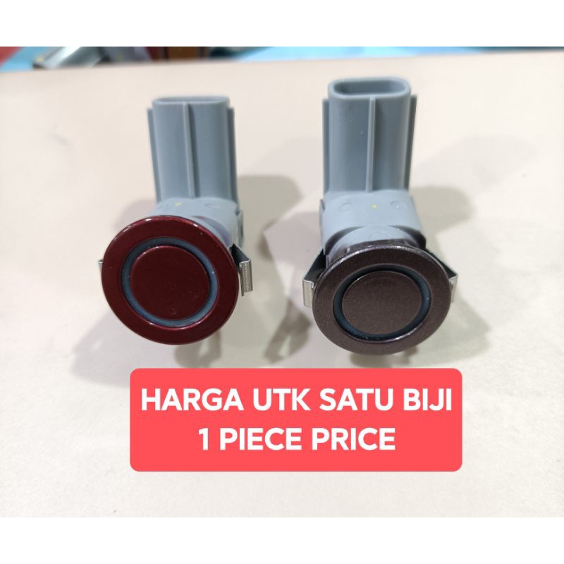 ORIGINAL PART!!! PERODUA MYVI NEW ,AXIA 2020 ,BEZZA 2020 FRONT PARKING ...