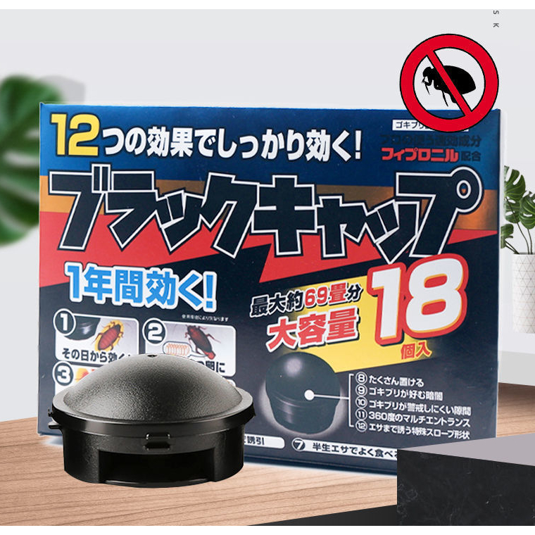 Japan Cockroach Bait Cockroach Catch Room Killer Umpan Lipas Ubat Racun ...