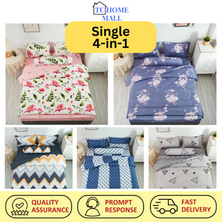 set cadar - Prices and Promotions - Mar 2024 | Shopee Malaysia