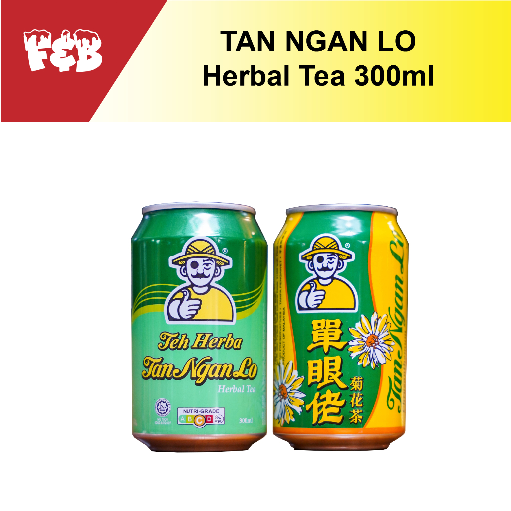 Tan Ngan Lo Herbal Tea 300ml | Shopee Malaysia