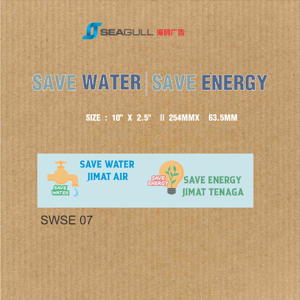 SAVE WATER SAVE ENERGY SAVE ELECTRIC JIMAT AIT ELECTRIK TENAGA | Shopee ...