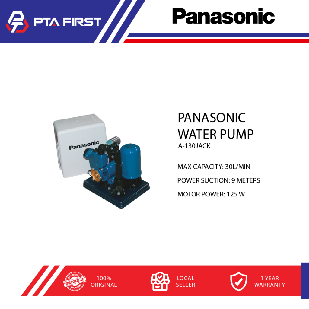 PANASONIC A-130JACK WATER PUMP (9557187017952) | Shopee Malaysia
