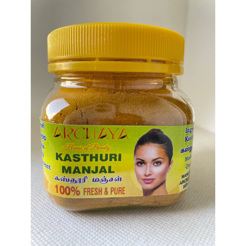 Kasthuri Manjal Face Mask/ Wild turmeric powder 100gm | Shopee Malaysia