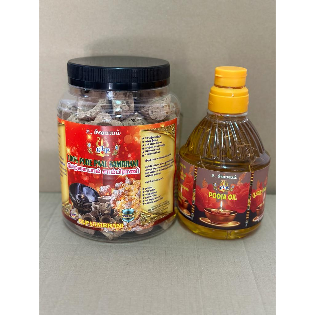 GLP 100% LARGE PURE PAAL SAMBRANI & POOJA OIL WITH ROOTS | Shopee Malaysia