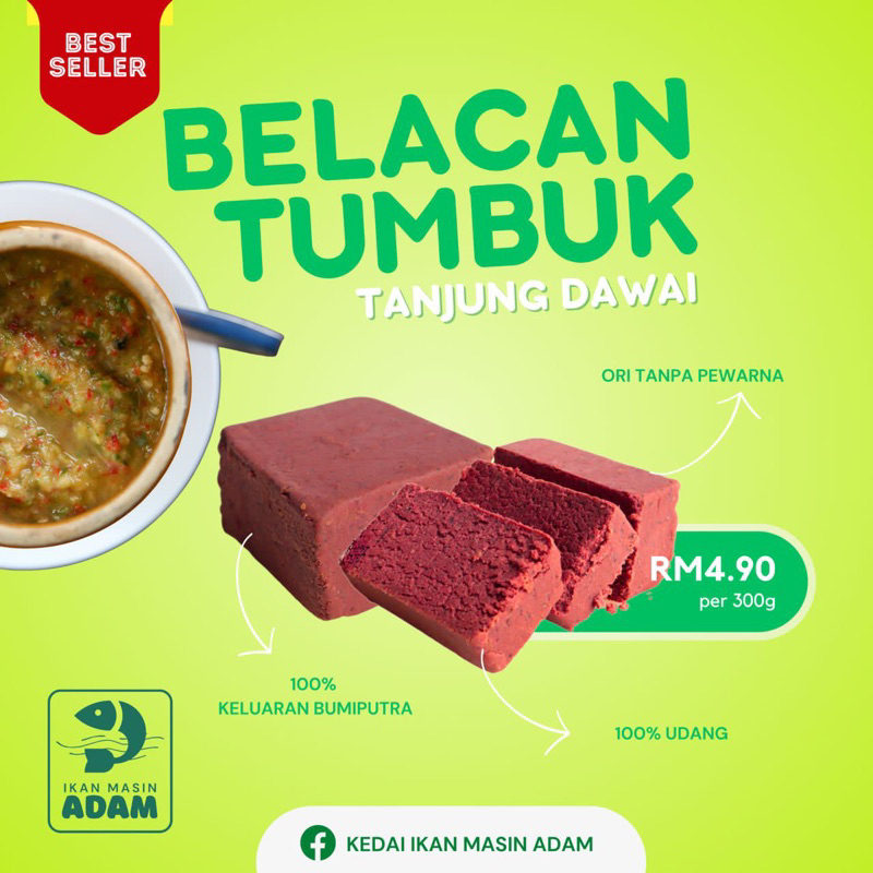 Belacan Tumbuk Tanjung Dawai /Belacan Pink / Belacan Dinot (Vacuum Pack ...